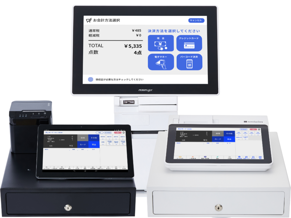 USENレジの評判・口コミ(144件)【月額料金やメリットも解説】